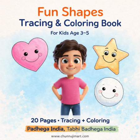 Fun Shapes Tracing & Coloring Book for Kids (Ages 3–5) | 20 Pages Pres ...